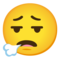 Face Exhaling emoji | 😮‍💨 meaning